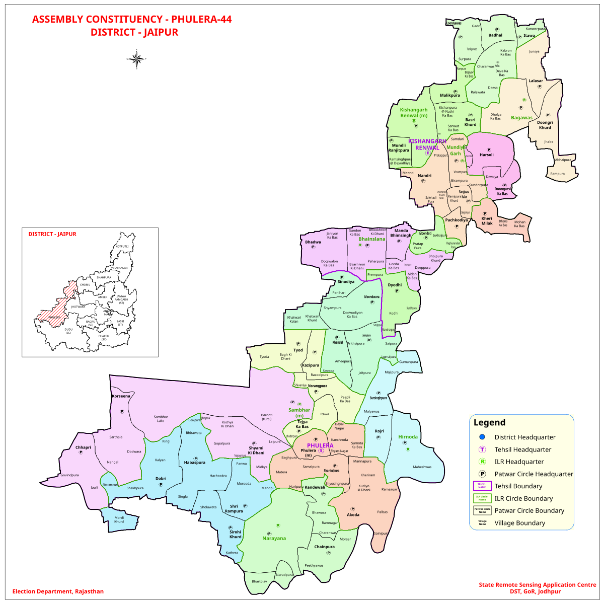 About Phulera – Phulera
